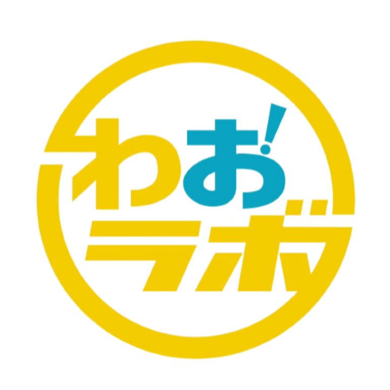 Universitas LIA – When Technology Meets Language Expertise – When ...